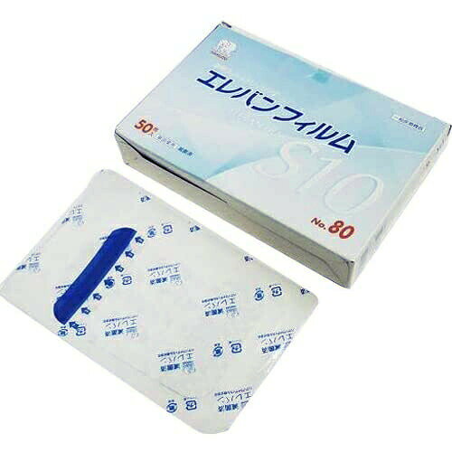 ■製品特徴 ●従来品より更に薄い10μmのフィルムを使用した、水蒸気透過性に優れたドレッシングです。 EOG滅菌済 穿刺部周囲のムレを抑え、カテーテルの長期固定に適しています。 極薄フィルムにより、柔軟性、伸縮性に優れています。 【お問い合...