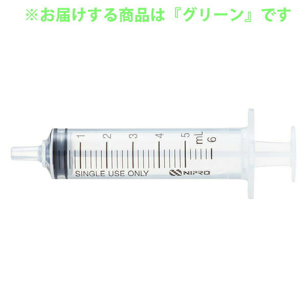 ■製品特徴 ＜ニプロのシリンジ＞ ●バリエーション豊富な先端形状 ・用途に合わせて、先端形状を選択できます。 ●ラテックスフリー ・ガスケットの材質は高分子材料（熱可塑性エラストマーゴム）を使用しています。 ●カラー対応シリンジ ・カラーバ...