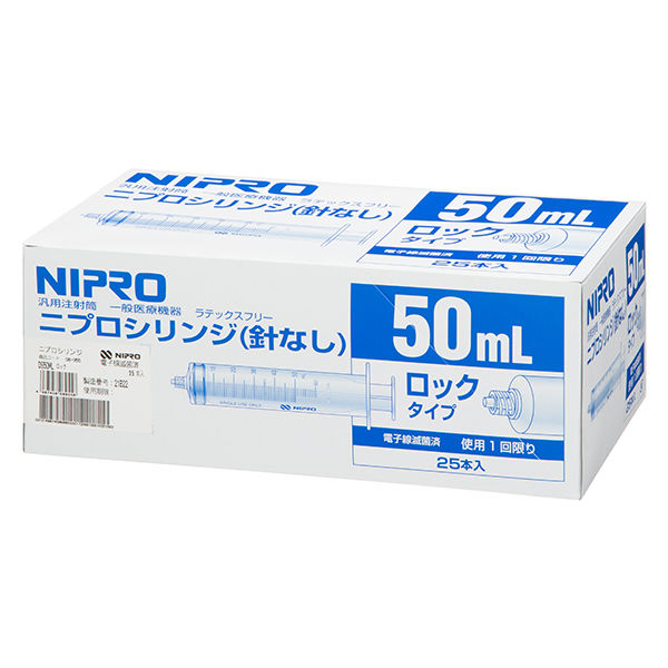 ■製品特徴 ＜ニプロのシリンジ＞ ●バリエーション豊富な先端形状 ・用途に合わせて、先端形状を選択できます。 ●ラテックスフリー ・ガスケットの材質は高分子材料（熱可塑性エラストマーゴム）を使用しています。 ●カラー対応シリンジ ・カラーバ...