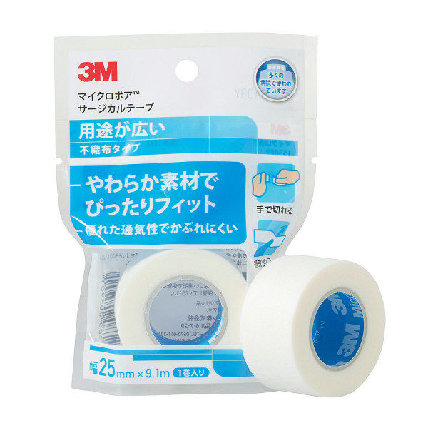 ■製品特徴 中程度の粘着力です。湿った皮膚によくつく粘着剤です。 柔かい素材で肌に優しく、通気性があります。 ガーゼ固定やドレッシング材の補助固定に適しています。 ■材質 テープ部／レーヨン不織布、粘着剤／アクリル系粘着剤 【お問い合わせ先...