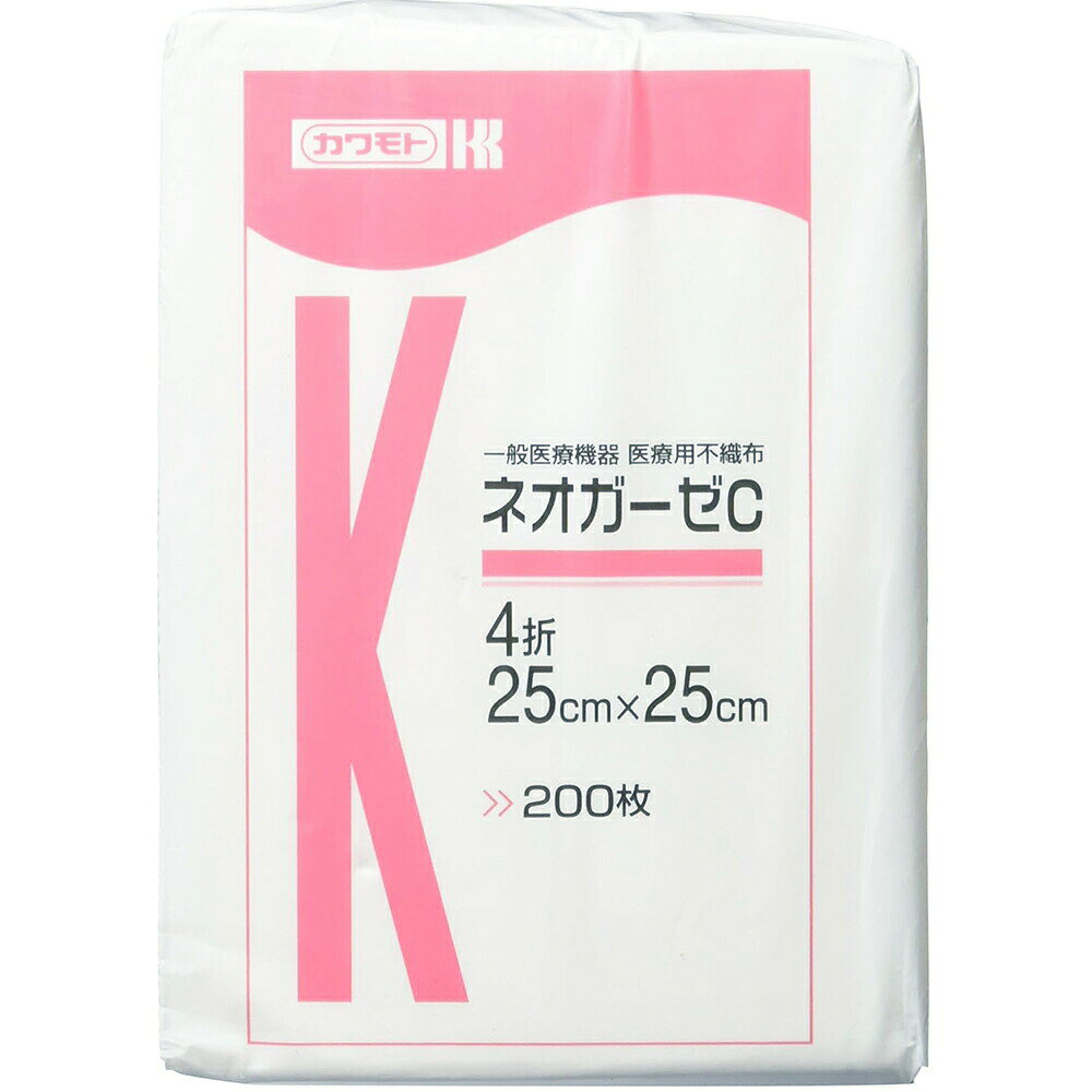 ■製品特徴 吸水性・保水性に優れたレーヨン・ポリエステル製の不織布です。 やわらかな風合いで柔軟性に優れ、皮膚や器具にフィットしやすいです。 ■材質：レーヨン・ポリエステル オートクレーブ・EOG滅菌可 広告文責：株式会社ドラッグピュア 作...