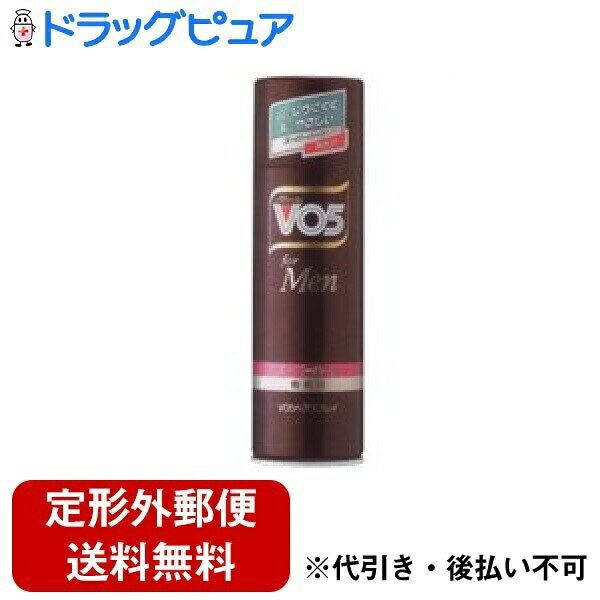 【商品説明】「VO5 for MEN ヘアスプレイ スーパーハード無香料 355g」は、超微粒子の霧が、ナチュラルなヘアスタイルを一日キープ。ゴワつかずサラッと仕上げる、ハードタイプの男性用スタイリング剤です。スタイリングの仕上げにお使い頂...