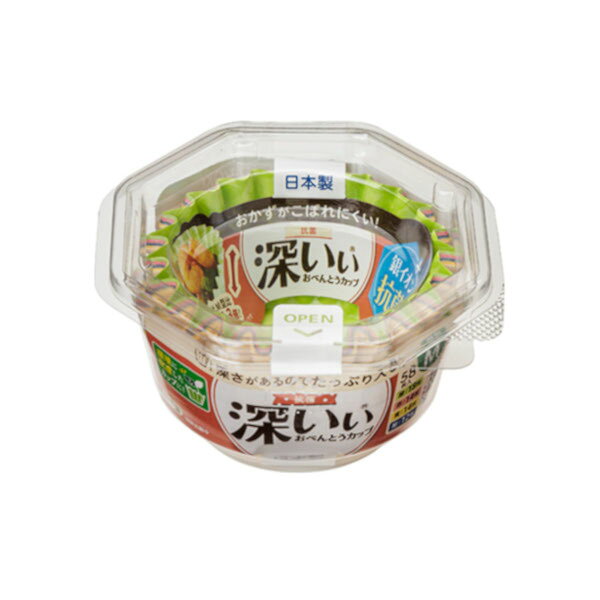 ■製品特徴抗菌効果で安心！しっかりしていて使いやすい、深さのあるお弁当用おかずカップ素材にFSC?認証紙(※)を使用した環境配慮商品です。※ライセンスNo. FSC?C081864入数 58枚（緑18枚、赤14枚、黄14枚、紺12枚）■内容...