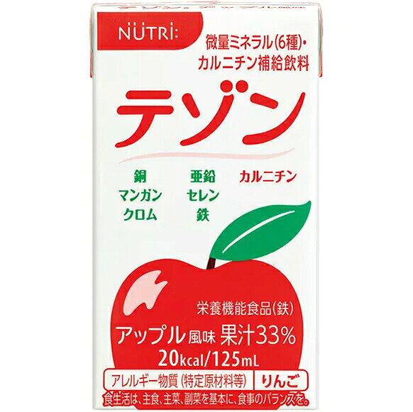 ■製品特徴 ●微量ミネラル・カルニチン補給飲料 不足しがちなミネラルやカルチニンを、いつもの食事においしくプラス。 6種の微量ミネラル（銅、亜鉛、マンガン、セレン、クロム、鉄）と水溶性ビタミンが補給できます。 1本125mL当たり20kca...
