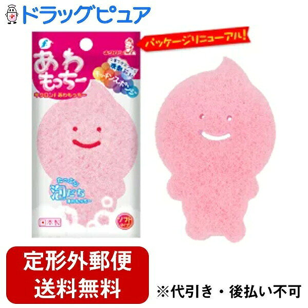 研磨粒子の入っていないソフトな不織布に、スポンジを貼り合わせた3層タイプのキッチンスポンジです。泡立ち・泡もちが抜群です。真ん中（オレンジ色）のスポンジは水を含むとやわらかく膨らみます。（サイズ：116 x 78 x 32 mm）注意●この...