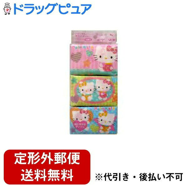 『水に流せるポケットティシュ ハローキティ 6P』JANコード：4977033112320★ハローキティのポケットティッシュです。外出先のトイレにもお使いいただける、水に流せるティシューです。6パック入り。バッグに一つあると便利です。※デザ...