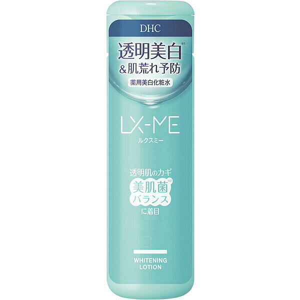 ■製品特徴透明美白※1＆ 肌荒れ予防うるおいで満たす薬用美白化粧水うるおい持続力に優れた植物由来の保湿成分をプラス。しっとり肌になじむ、ベタつかない使用感で、すべすべなめらかな肌に導きます。肌へのやさしさを考えた、無着色、パラベンフリー、ア...