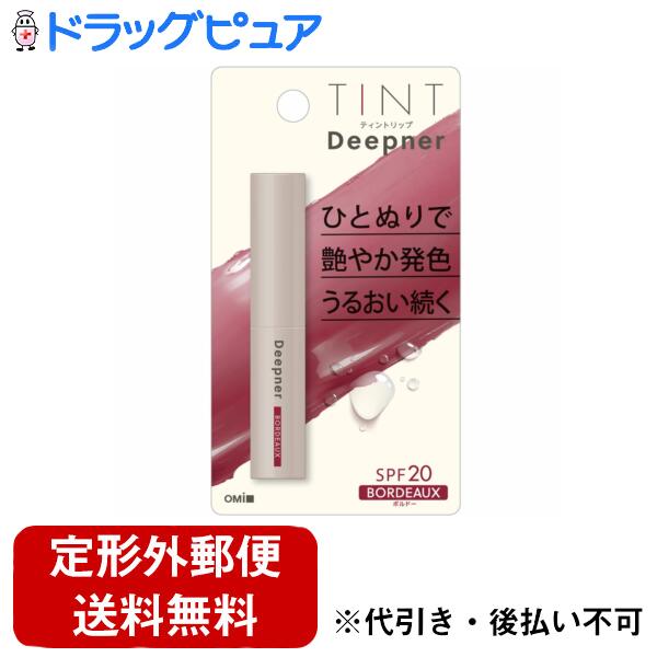 ■製品特徴時間がたっても色が残り、発色もアップ。大人な印象に。うるおい成分スクワランオイル、ホホバオイル、シアバター、ビタミンEを配合。やわらかいオイルリッチなつけ心地で乾燥した唇にもするするなじむ。時間がたっても色が残るティント処方。重ね...