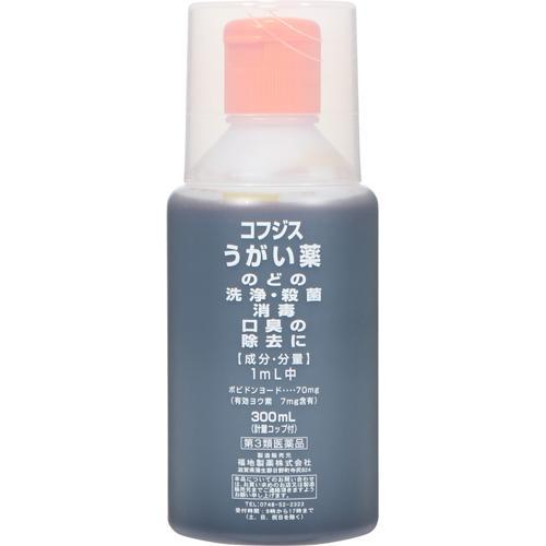 内容量：300ml×1本【製品特徴】■のどの殺菌・消毒・洗浄ならびに口臭を除去することができるうがい薬です。■さまざまな細菌やウイルスに対して殺菌作用をもったポビドンヨードを有効成分とし、口腔内の細菌も洗浄し、細菌に侵された患部を消毒します...