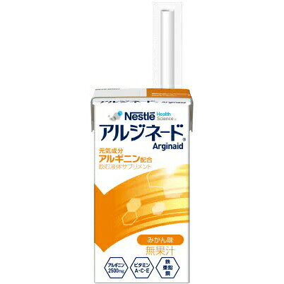 ■製品情報 元気成分アルギニンを2,500mg配合 飲む液体サプリメント 熱量　100kcal/125ml※1 脂質　0 さまざまなビタミン、ミネラル※2を配合 ※1 1本あたり125ml ※2 ビタミン、ミネラルの種類と量については栄養成...