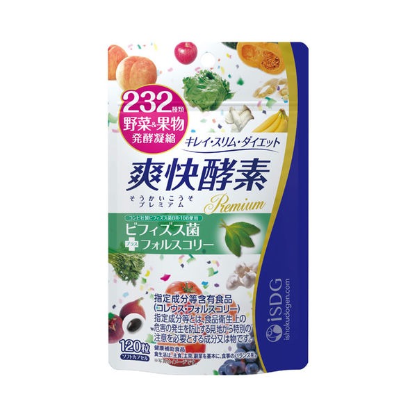 ■製品特徴232種類の原材料を使った弊社独自の植物発酵エキスを配合。コンビ社製のビフィズス菌とダイエットに燃える方のサポートにコレウスフォルスコリを採用。現代女性の問題を直視したダイエットサプリメントで毎日のスッキリを応援します。■内容量1...