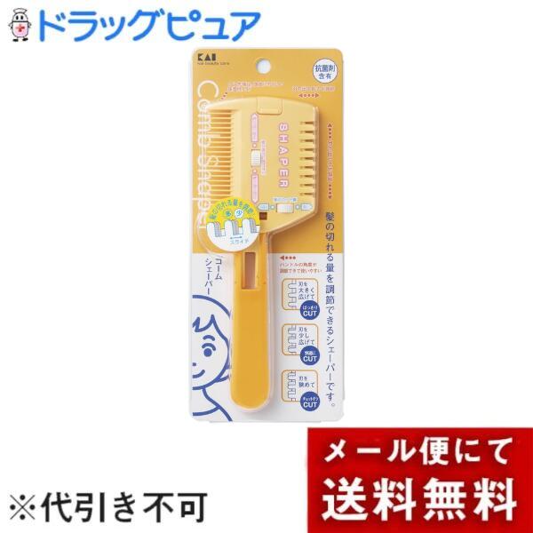 ■製品特徴○髪のきれる量を調節できるシェーバーです。 ○ダイヤルAを回すと刃の出る量を調整できます。 ○刃を引っ込めて頭頂部や髪の毛の長いところをカット ○刃の出る量を増やしてスソやえり足の毛の短いところをカット ○ダイヤルBを回すとカット...
