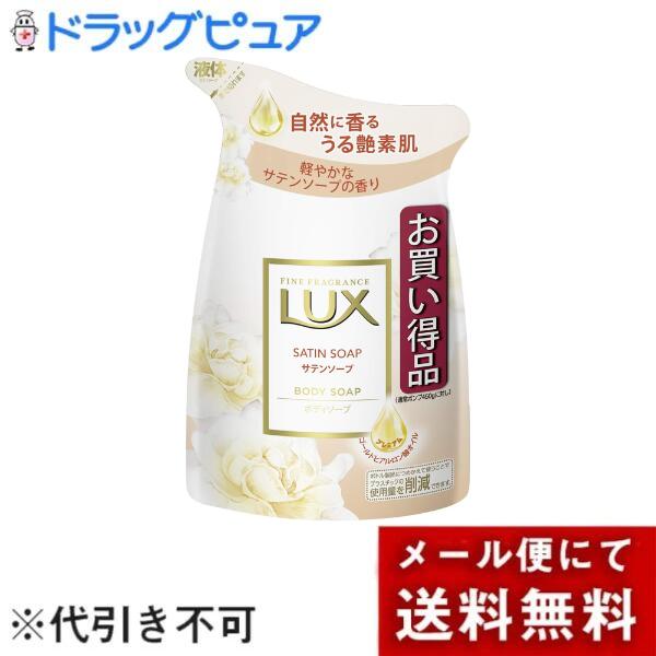 ■製品特徴 ●浸透(※1)ケア処方で自然に香る、うる艶素肌へ ●プレミアムゴールドヒアルロン酸オイル(※2)(保湿成分)配合 ●エッセンシャルオイル(香り成分)配合の自然なフローラルの香りをまとい、内側からも輝く。フローラルエキス(※3 保...