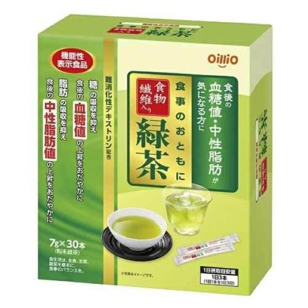 ■製品特徴食後の血糖値・中性脂肪が気になる方に向けた機能性表示食品の粉末緑茶です。お湯にも水にもサッと溶けるので、お好みに合わせて飲み続けていただけます。携帯にも便利なスティック包装です。■内容量210g（7g×30本）■原材料難消化性デキ...