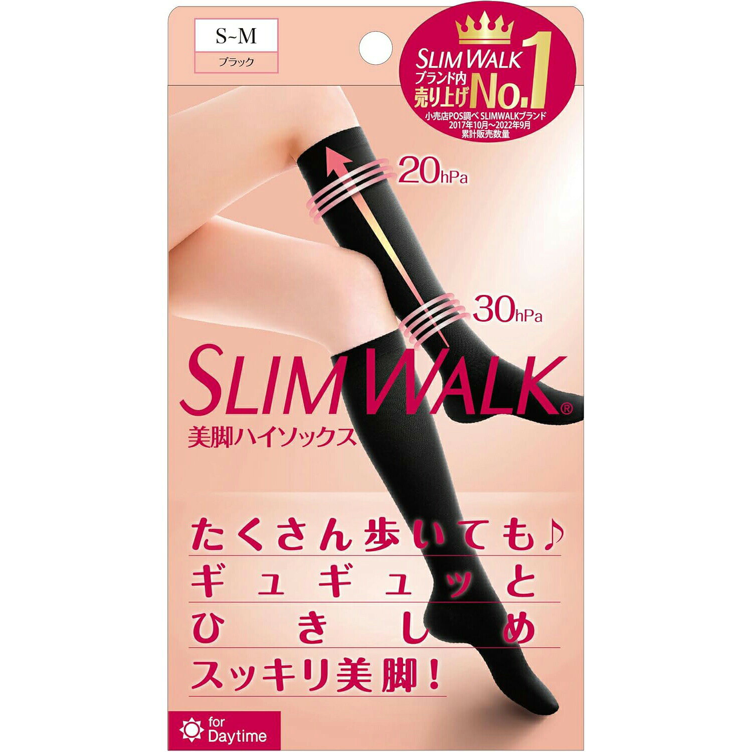 ■製品特徴 オフィス、外出中もしっかり着圧。夕方実感！1日中スッキリ脚をキープ。◎段階圧力設計（足首30hPa、ふくらはぎ20hPa）●足裏アーチサポート設計●跡のこりがしにくい、くちゴム裏プレーン編み●やわらかく、なめらかな肌ざわり（ハイ...