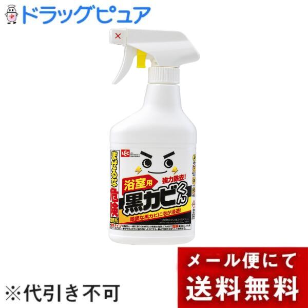 内容量：400mL 【製品特徴】 ●カビの根までぐんぐん浸透し、黒カビを強力除去。 ●根が生えてしまったガンコな黒カビに、シュっと吹きかけて流すだけで簡単にお掃除ができます。 ●泡タイプなので液垂れしにくく、タイル目地・浴槽のスキマ・浴室の...