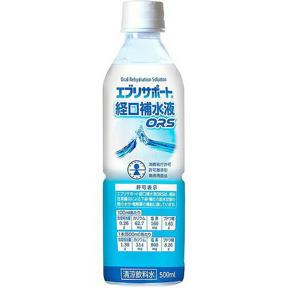 ■製品特徴 エブリサポート経口補水液ORSは、脱水状態の際の水分・電解質の補給に適しています。スポーツドリンク（グレープフルーツ）味。熱中症や脱水を予防する飲料です。 ●汗をかいた時の水分補給に！ ●熱中症・脱水の予防に ・多量の発汗を伴う...
