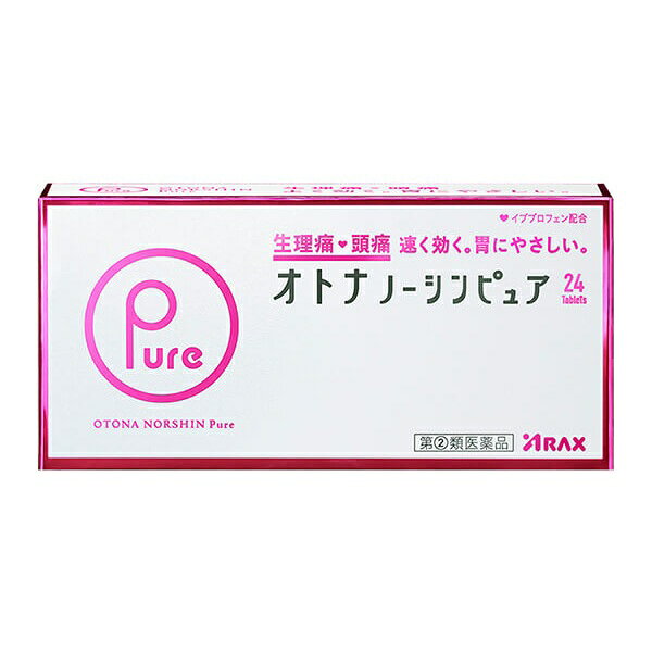 【商品説明】 この商品は医薬品です、同梱されている添付文書を必ずお読みください。 ※商品リニューアル等によりパッケージ及び容量は変更となる場合があります。ご了承ください。 速くよく効く3つの有効成分を配合　●イブプロフェン　●アリルイソプロ...