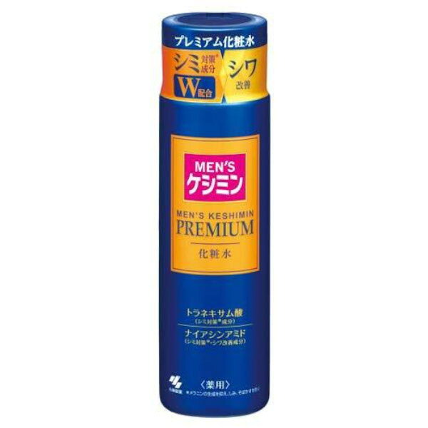 ■製品特徴シミ対策＊とシワ改善ができる化粧水トラネキサム酸とナイアシンアミドのWのシミ対策＊成分を配合ナイアシンアミドでシワを改善＊メラニンの生成を抑え、しみ、そばかすを防ぐ■内容量160ml■効能・効果メラニンの生成を抑え、しみ、そばかす...