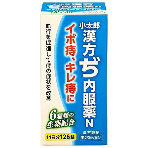 ■製品特徴痔は、肛門周囲に分布する静脈がうっ血することにより起こり、便秘・排便時の過度のいきみ、刺激性飲食物の過度の摂取、長時間の立位や座位または妊娠が原因といわれています。小太郎漢方ぢ内服薬Nは、便通を整え、また血液循環を良くし、うっ血を...
