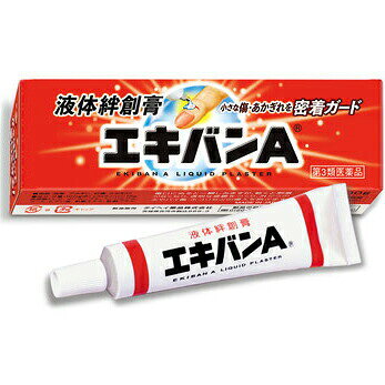 ■製品特徴 ●液体絆創膏『エキバンA』を傷口に塗布すると，透明な被膜を形成し，外からの水やバイ菌・ホコリなどの侵入を防ぎます。 ●形成した透明な被膜は，お湯や水にもはがれにくいので，様々なシーンで使用できます。 ご家庭での水仕事に　ご家庭で...