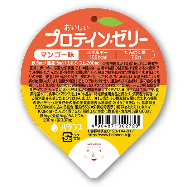 ■製品特徴 おいしさと食べやすさに配慮した、栄養成分豊富なフルーツ味のプロテインゼリーです。 ※こちらの商品はたんぱく質を多く含みます。 低たんぱくの食事療法をされている方にはおすすめできません。 ご使用になられる際は必ずかかりつけの医師や...