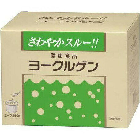 ■製品特徴 ・ヨーグルゲンは、乳糖にオリゴ糖、乳酸菌、ビフィズス菌、植物酵素などを加えた食品です。 ・美容と健康にお役立てください。 ■お召し上がり方 ・本品1袋をコップ1杯(約180ml)のぬるま湯・水・牛乳などでよくかきまぜて召しあがっ...