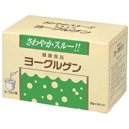 ■製品特徴 ・ヨーグルゲンは、乳糖にオリゴ糖、乳酸菌、ビフィズス菌、植物酵素などを加えた食品です。 ・美容と健康にお役立てください。 ■お召し上がり方 ・本品1袋をコップ1杯(約180ml)のぬるま湯・水・牛乳などでよくかきまぜて召しあがっ...