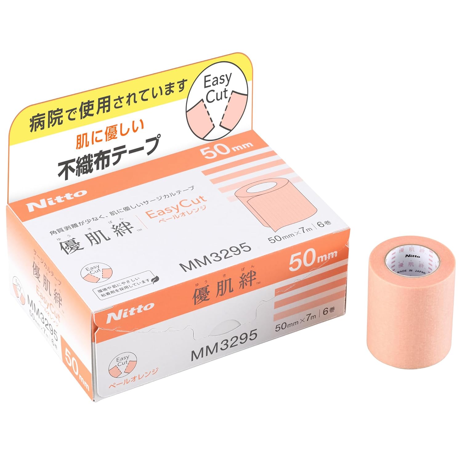 ■製品特徴 ●ミシン目加工により、作業性が向上 3mmピッチのミシン目加工により、きれいに切ることができます。 ハサミを使う必要がなく、作業時の手間を省きます。 ●角質保護システム 剥離時の刺激を軽減して角質層を守る、優肌ゲル粘着剤 優肌ゲ...
