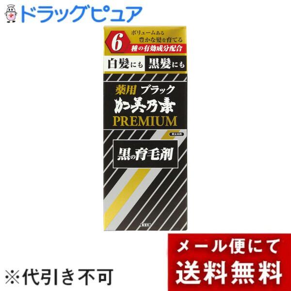 商品説明 香りが気にならない無香料。 6種の有効成分を含んだ「ブラック処方※」が頭皮毛根機能を整え、ふけかゆみや抜け毛を予防し、育毛に効果を発揮します。 　※薬用ブラック加美乃素PREMIUMの処方植物由来の育毛成分が、頭皮毛根の機能を整え...