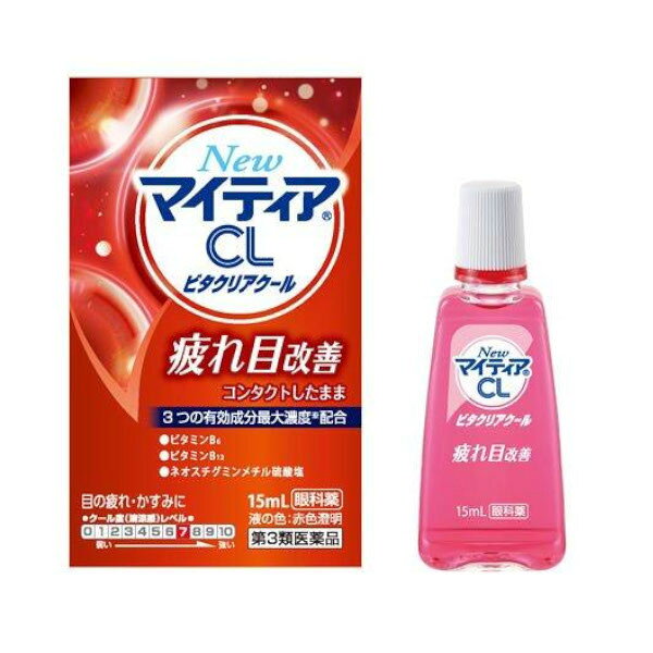 【商品説明】 ●カラーコンタクトレンズを除くすべてのコンタクトレンズ(ハード・ソフト)を装着したまま使用いただけます。 ●コンタクトレンズを装着されていない方も使用いただけます。 ●目の疲れに効く3つの有効成分最大濃度※配合。目の新陳代謝を...