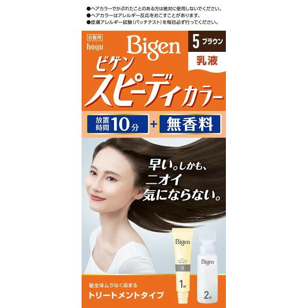 ■製品特徴○無香料なのでツンとしたニオイが気になりません○10分放置するだけで早染め出来ます○髪全体をムラなくキレイに染めます○ハイトリートメントタイプで髪に優しい白髪染めです■内容量40G＋60mL■剤形液状■用法・用量【使用方法】【1】...