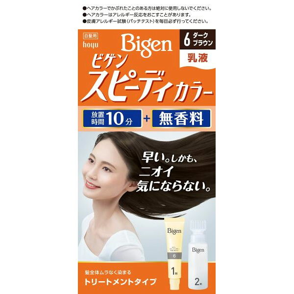 ■製品特徴○無香料なのでツンとしたニオイが気になりません○10分放置するだけで早染め出来ます○髪全体をムラなくキレイに染めます○ハイトリートメントタイプで髪に優しい白髪染めです■内容量40G＋60mL■剤形液状■用法・用量【使用方法】【1】...