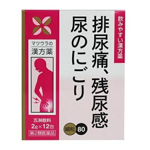 【商品説明】 ■製品特徴 ●五淋の「淋」は、漢方では小便が渋ってポタポタとしたたるという意味を表します。 ●また、五淋とは熱淋、膏淋、血淋、石淋、砂淋という尿の出る具合や症状などを総括して名付けられたものです。 ●本剤は、排尿痛、残尿感、頻...