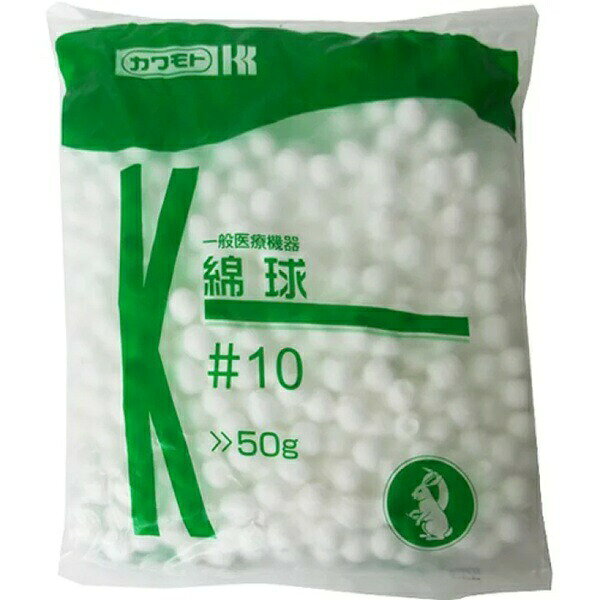 ■製品特徴 ・毛羽抑えの加工を施した綿球です。 ・径約10mm ■内容量 50g(約550球)/袋 ■一般的名称 医療用綿球 ■医療機器届出番号 27B3X00017000001 ■成分・分量 綿100% ■使用上の注意 ●してはいけないこ...