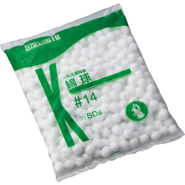 ■製品特徴・毛羽抑えの加工を施した綿球です。・径約14mm■内容量50g(約290球)/袋■成分・分量 綿100%■使用上の注意●してはいけないこと・再使用、再滅菌はしないでください。■保管及び取扱い上の注意・創部に使用する場合は滅菌してく...