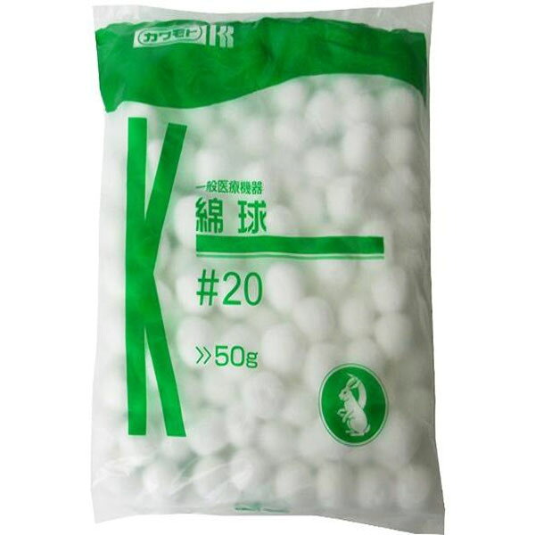 ■製品特徴 ●毛羽抑えの加工を施した綿球です。 ●径約20mm ■一般的名称 医療用綿球 ■医療機器届出番号 27B3X00017000001 ■内容量 50g(約122球)/袋 ■成分・分量 綿100% ■使用上の注意 ●してはいけないこ...