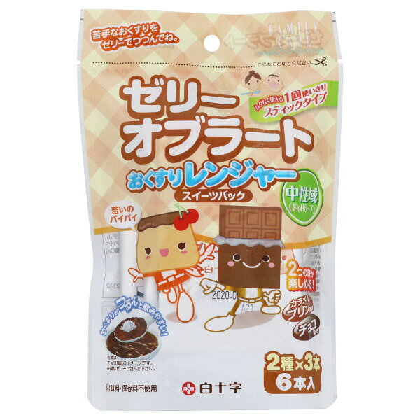 【製品特徴】 ●1回飲みきり、使い切りサイズで、非常に衛生的です。 ●単包中性域の2種類の味が楽しめるスイーツパックです。 ●甘味料、保存料は使用していません。 ●小さなお子様が苦手としているおくすりを、ゼリーで包み込むことで無理なく飲み込...