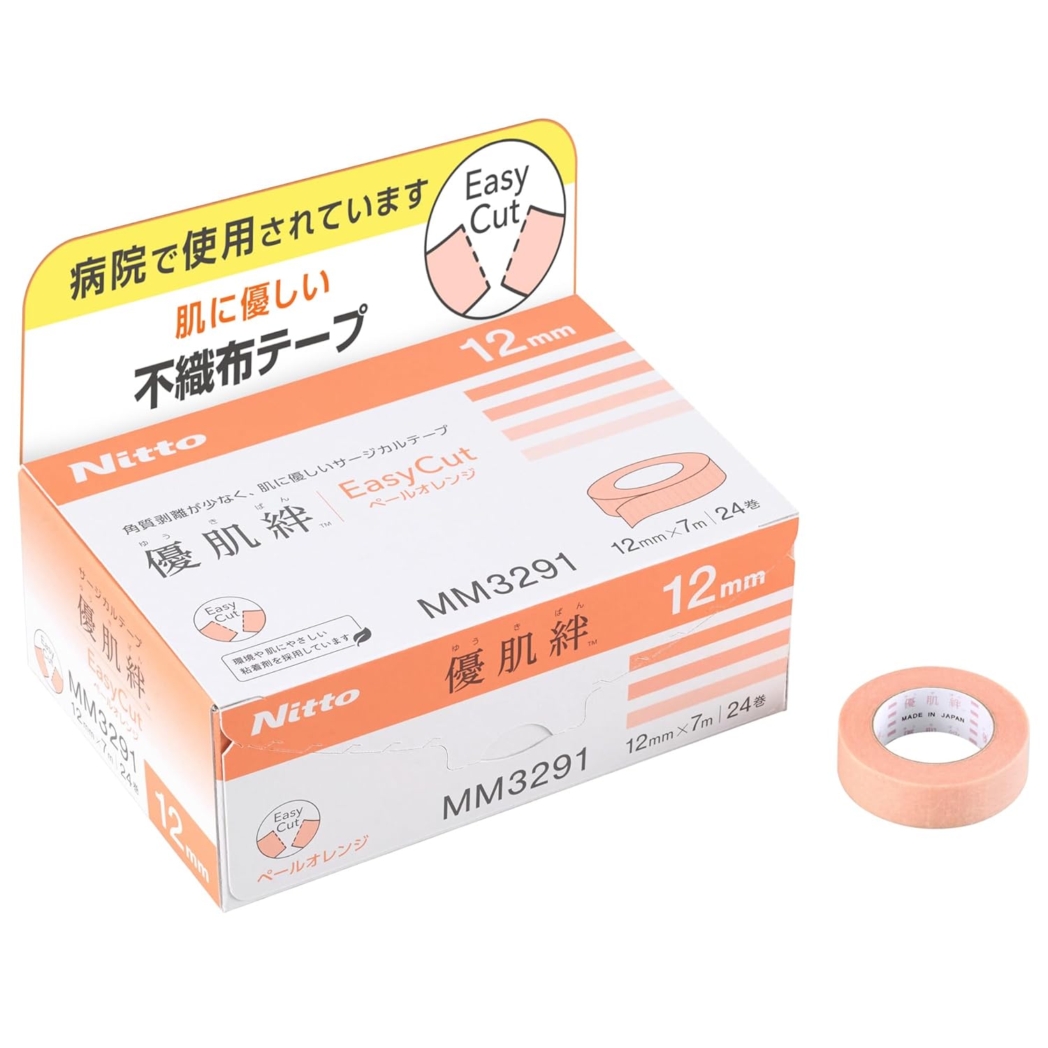 ■製品特徴 ●ミシン目加工により、作業性が向上 3mmピッチのミシン目加工により、きれいに切ることができます。 ハサミを使う必要がなく、作業時の手間を省きます。 ●角質保護システム 剥離時の刺激を軽減して角質層を守る、優肌ゲル粘着剤 優肌ゲ...