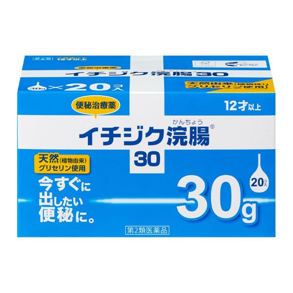 【製品特徴】 今すぐに出したい便秘に。 【内容量】 30g×20個 【剤形】 浣腸剤 【効能・効果】 便秘 【用法・用量】 12歳以上　1回1個（30g）を直腸内に注入して下さい。 それで効果のみられない場合には、さらに同量をもう一度注入し...