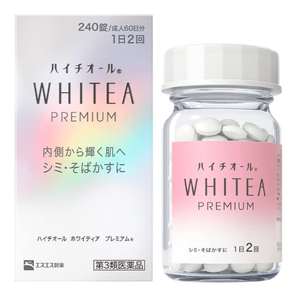 【製品特徴】 シミ・そばかすに ハイチオール ホワイティア プレミアムは、 ●L-システイン、ビタミンB6、ビタミンCが、からだの内側から肌に働きかけ、シミ・そばかすなどの色素沈着を緩和します。 ○肌の奥で増す過剰なメラニンの生成を抑制しま...