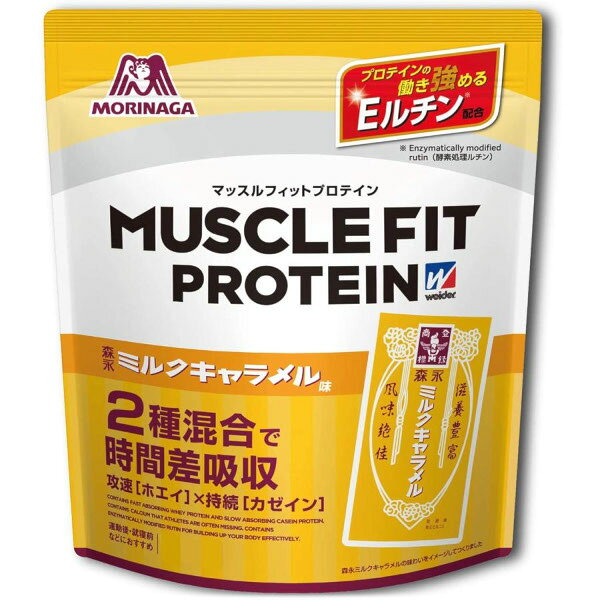 【製品特徴】 ●特徴の異なるホエイプロテインとカゼインプロテインを配合 ●2種のプロテイン配合で、日々のカラダづくりをサポートします ●カラダづくりのためにEルチン（酵素処理ルチン）を配合 ●森永ミルクキャラメルをイメージした味わい 【内容...