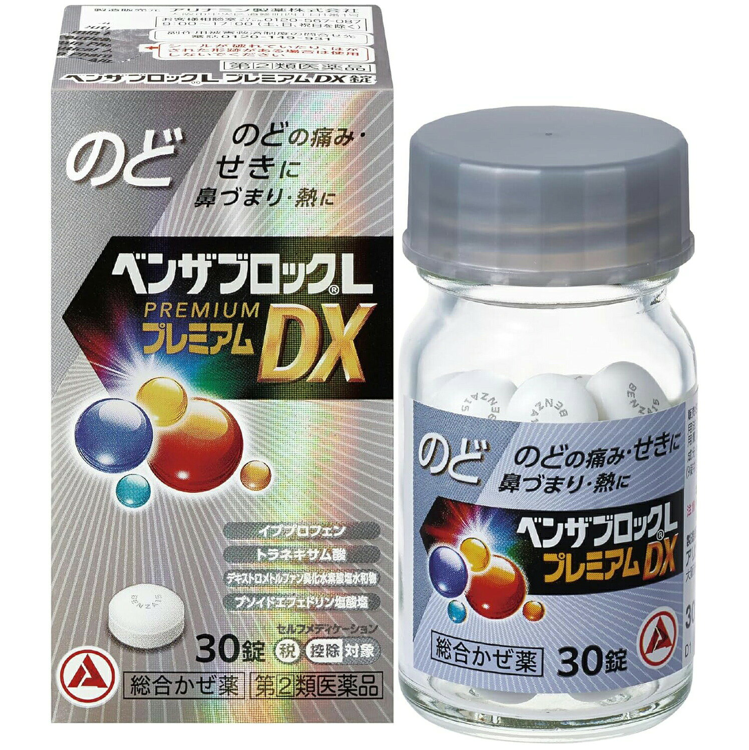 ■製品特徴 ●イブプロフェンを600mg（1日量）配合し，のどの痛みをおさえ，熱を下げます。 ●トラネキサム酸が粘膜の炎症をおさえ，のどの痛みをしずめます。 ●デキストロメトルファン臭化水素酸塩水和物が，せき中枢にはたらき，せきをしずめます...