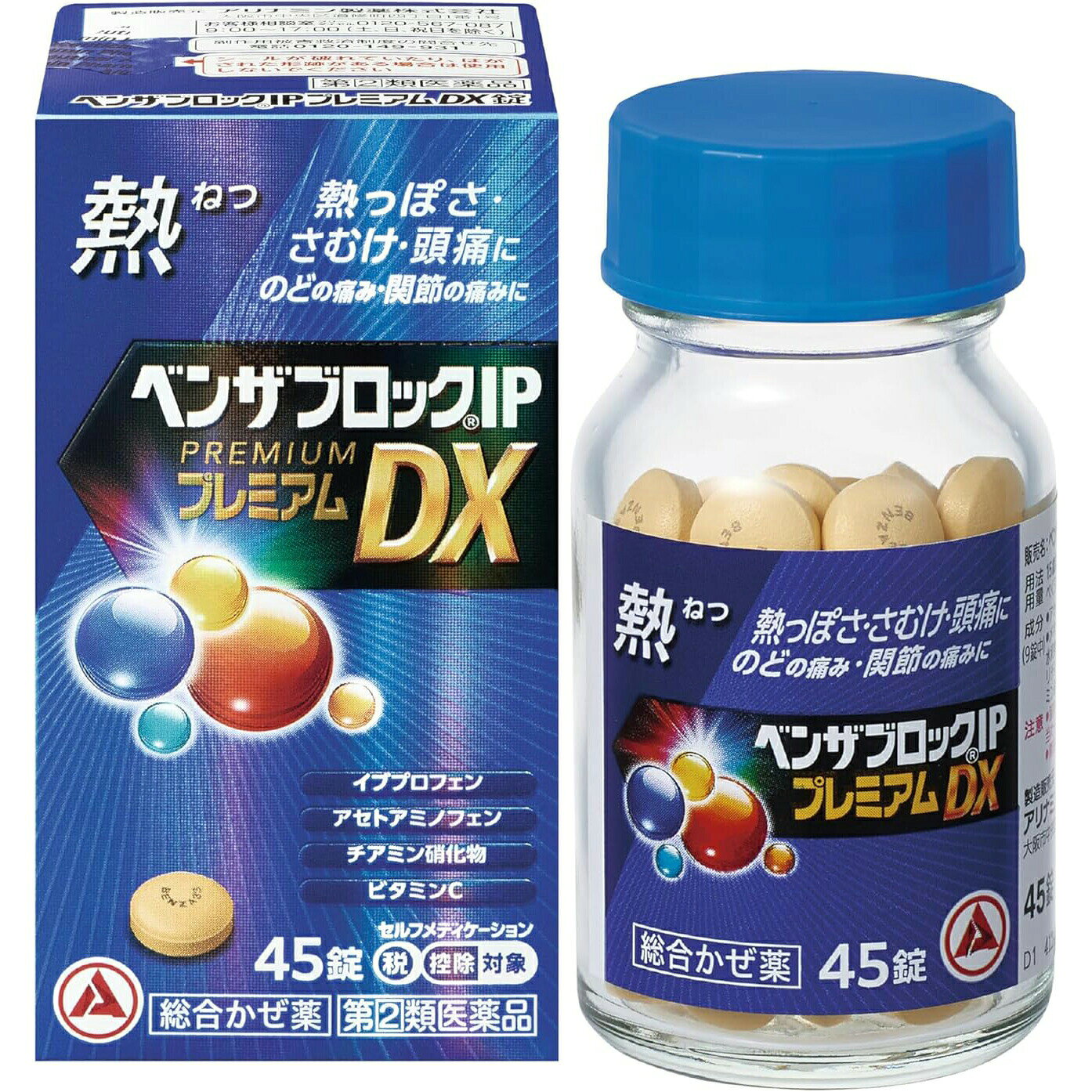 ■製品特徴 ●イブプロフェンとアセトアミノフェンの2種の解熱鎮痛成分がはたらき，のどの痛みをおさえ，熱を下げます。 ●チアミン硝化物が，かぜによって消耗した体力の回復を促します。 ●アスコルビン酸カルシウムが，かぜの時に消耗しやすいビタミン...