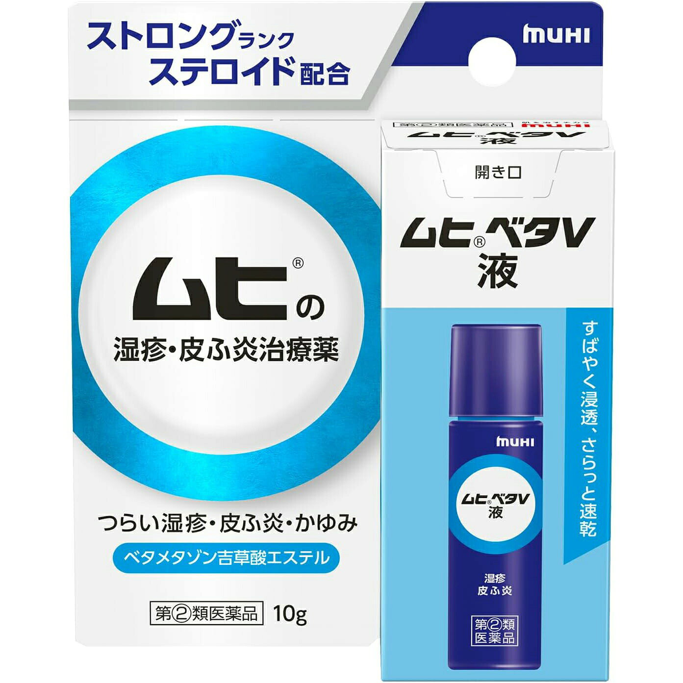 ■製品特徴 ＜ムヒの湿疹・皮ふ炎治療薬「ムヒベタV液」の3つの特長＞ 特長1　液体タイプ 　●すばやく浸透，肌になじむ 　●さらっと速乾，べたつかない 　●シャープで爽やかな使い心地 特長2　ロールオン容器 　●手を汚さず，サッとひと塗り ...