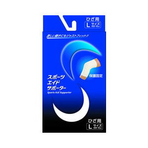 【新生スポーツエイド箱入ひざLの商品説明】●プロテクター(傷害予防)、サポート(保護と補強)、メディカル(保温と再発防止)●関節傷害予防・再発防止スポーツの傷害の約40％ぐらいはひざに集中し、ひじ・手首・足首・もも・腰その他の箇所に各々約1...