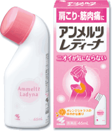 【製品特徴】・ 有効成分の働きで、つらい肩こり、筋肉痛をしっかり和らげます ・ オレンジシトラスのほのかな香りで、ニオイを気にせず安心して使えます ・ 手が汚れず使いやすいヨコヨコボトル 【使用上の注意】■してはいけないこと （守らないと現...