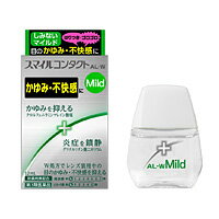 【スマイルコンタクト AL-Wマイルドの商品説明】日本初！抗ヒスタミン成分「クロルフェニラミンマレイン酸塩」と抗炎症成分「グリチルリチン酸二カリウム」の W処方で、つらい目のかゆみ・炎症を抑えるソフトコンタクト対応目薬結膜中にある肥満細胞に...