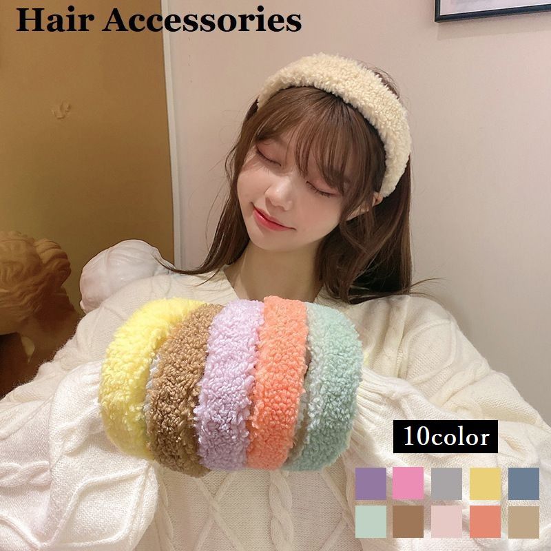 もこもこシルエットが可愛いカチューシャです。 簡単におしゃれにヘアアレンジが可能です。 【サイズについて】 画像をご参照ください。　 【カラーについて】 生産ロットにより柄の出方や色の濃淡が異なる場合がございます。 お使いのモニターや撮影時...