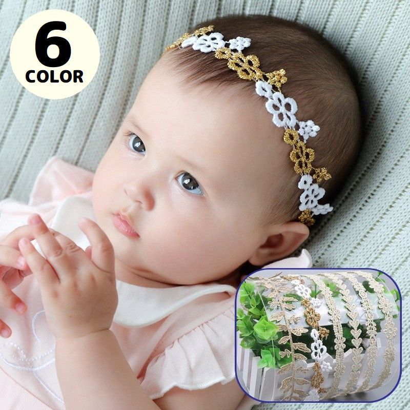 おしゃれで可愛いキラキラレース♪ 子ども用のヘアバンドです。 【サイズについて】 画像をご参照ください。 【カラーについて】 生産ロットにより柄の出方や色の濃淡が異なる場合がございます。 お使いのモニターや撮影時の光の加減などにより 画像と...